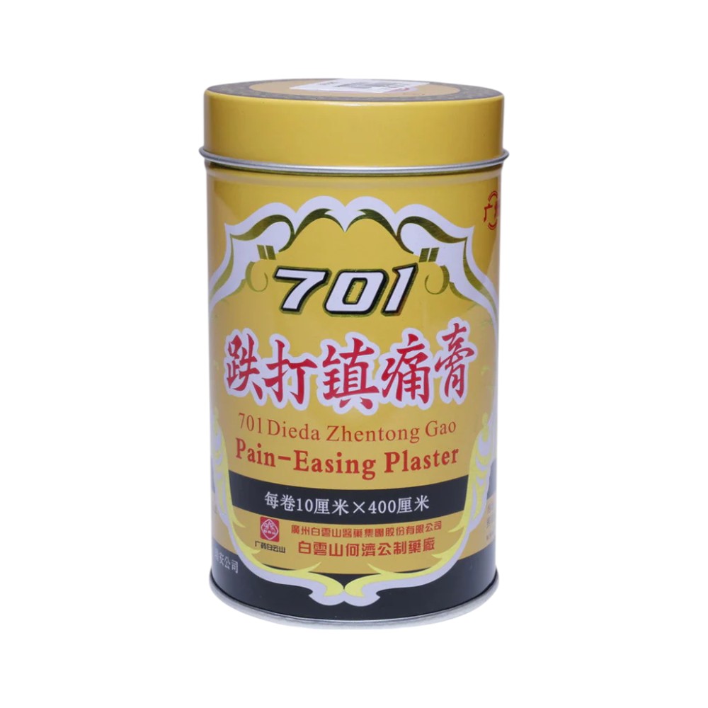 701 Dieda Zhentong Gao (Pain-Easing Plaster) (400CM) | Yue Hwa Online Shop