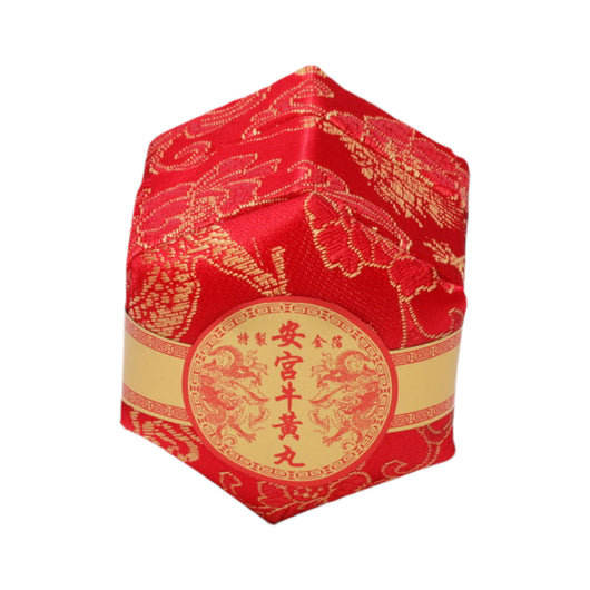 Angong Niuhuang Wan (Mfg by:Nanjing Tong Ren Tang Pharmaceutical Co.,L ...