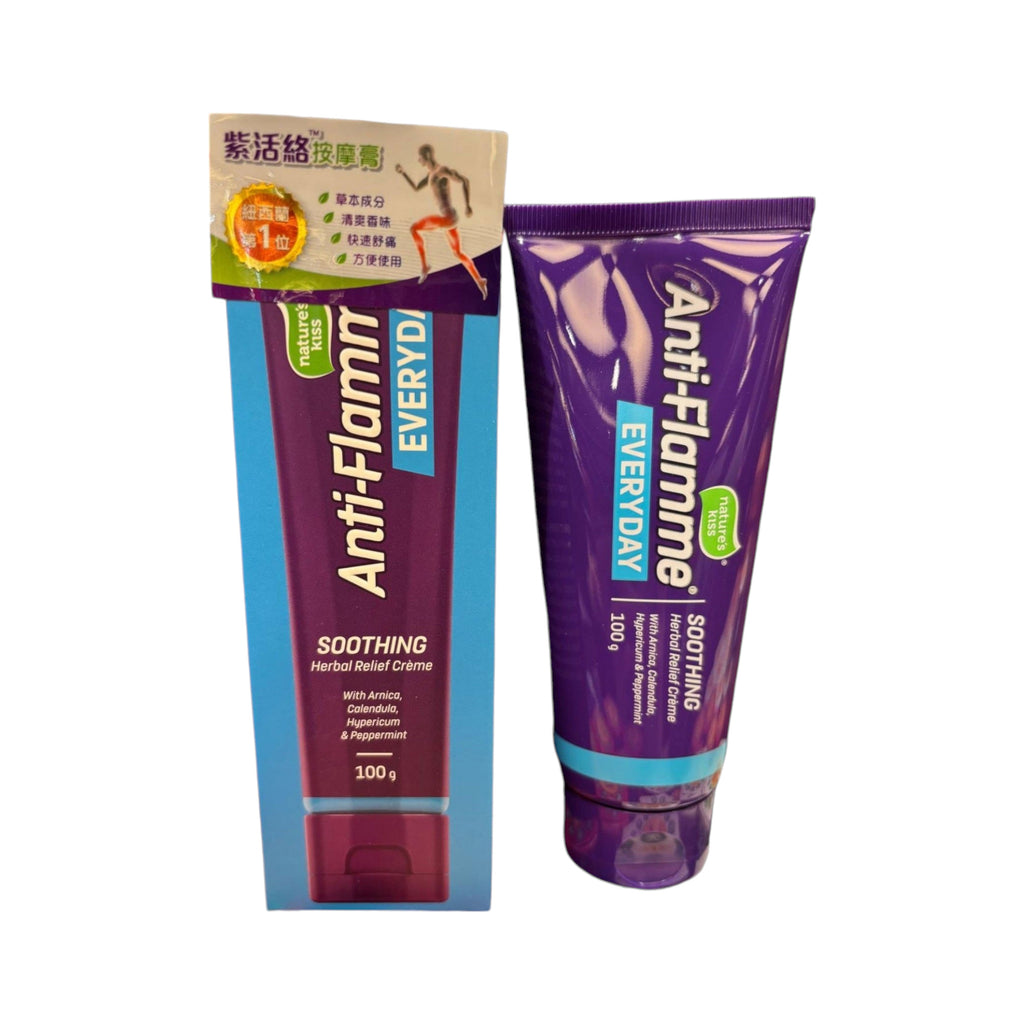 Anti-Flamme Herbal Relief Creme | Yue Hwa Online Shop