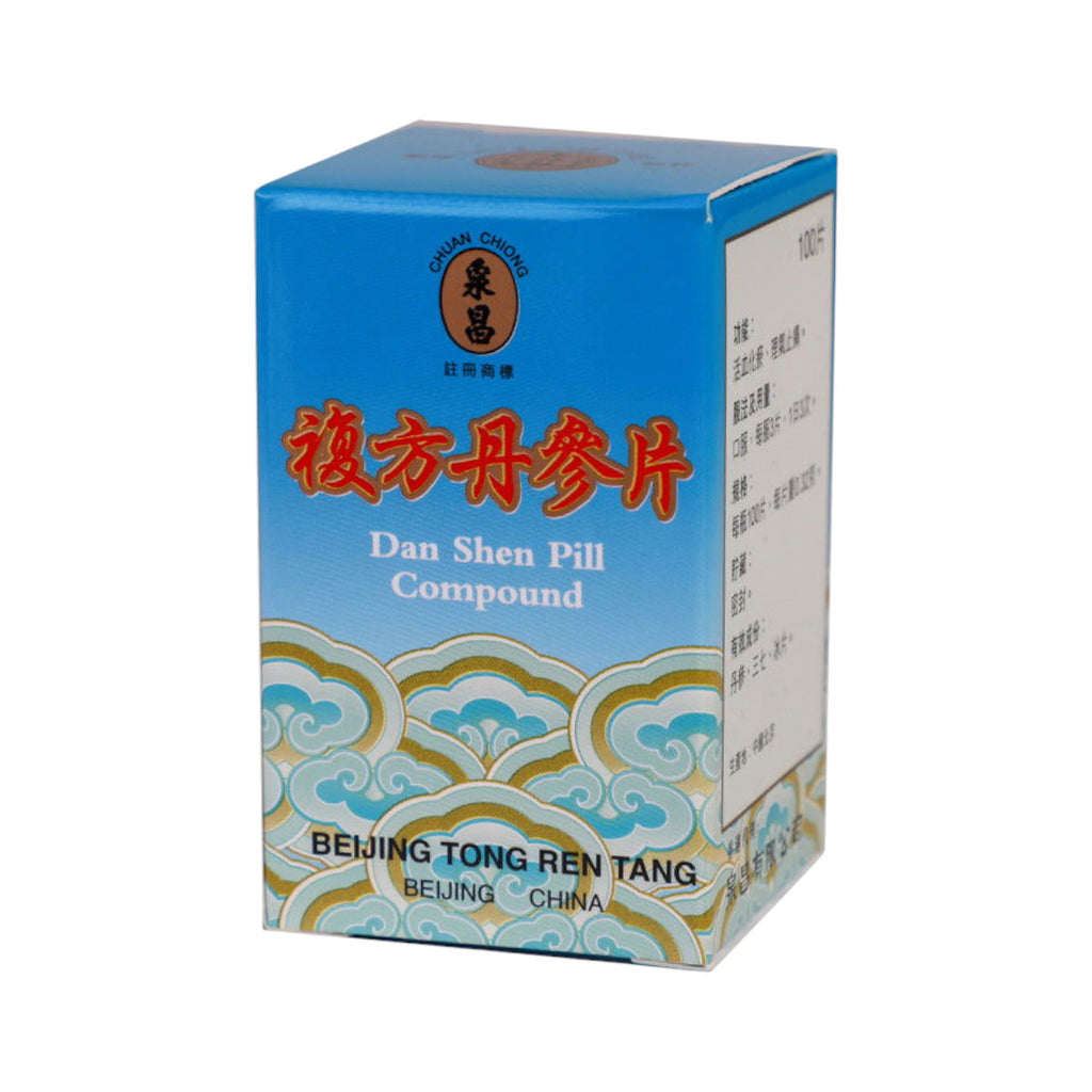 Beijing Tong Ren Tang Dan Shen Pill Compound (100 Tablets) | Yue Hwa ...