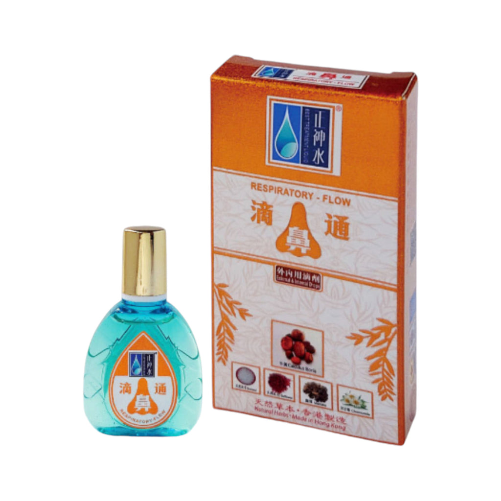 "Best Treatment Liquid"Respiratory-Flow(15ml) | Yue Hwa Online Shop
