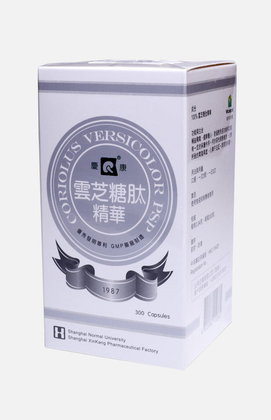 Qing Kang Coriolus Versicolor Polysaccharopeptide (300 capsules) | Yue ...
