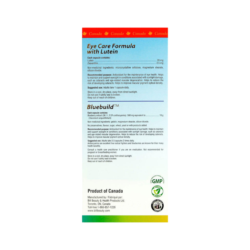 Bill Eye & Vision Combo Pack | Yue Hwa Online Shop