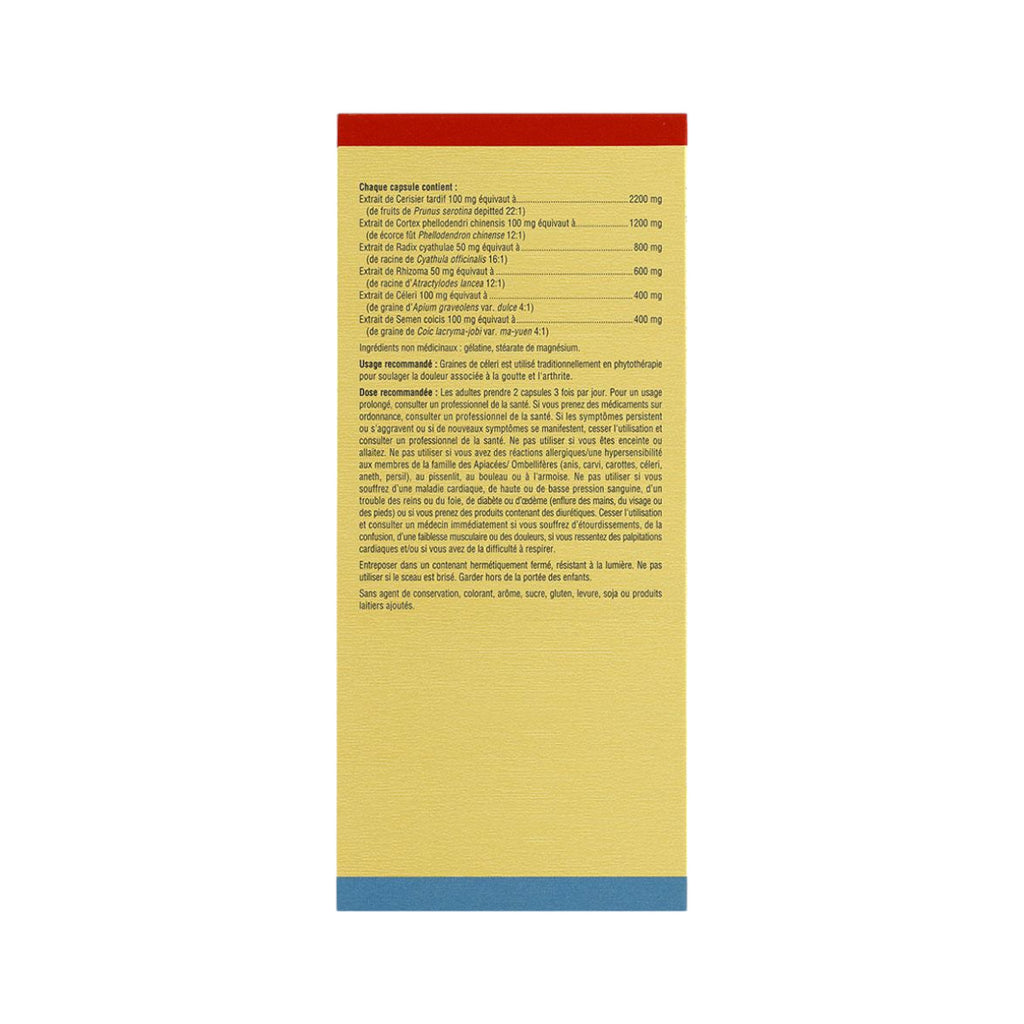 Bill Gout FLX(120 capsules) | Yue Hwa Online Shop