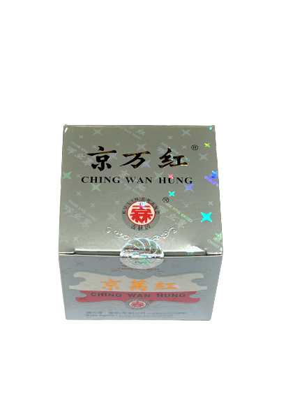 Ching Wan Hung Ointment (Can) | Yue Hwa Online Shop