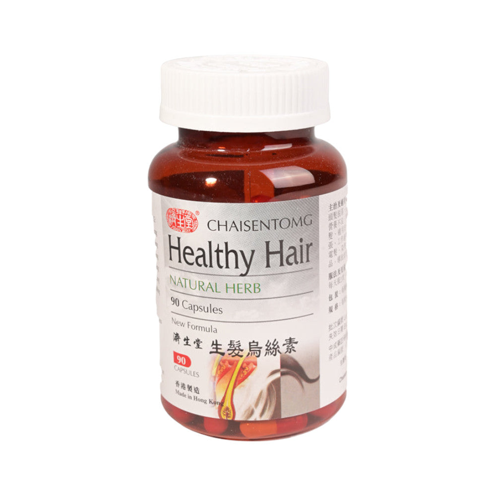 Chai Sen Tomg Healthy Hair | Yue Hwa Online Shop