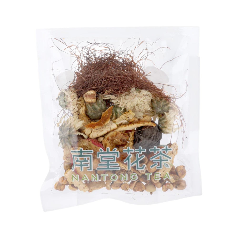 Nantong Tea Removing Dampness Tea (10 bags) | Yue Hwa Online Shop