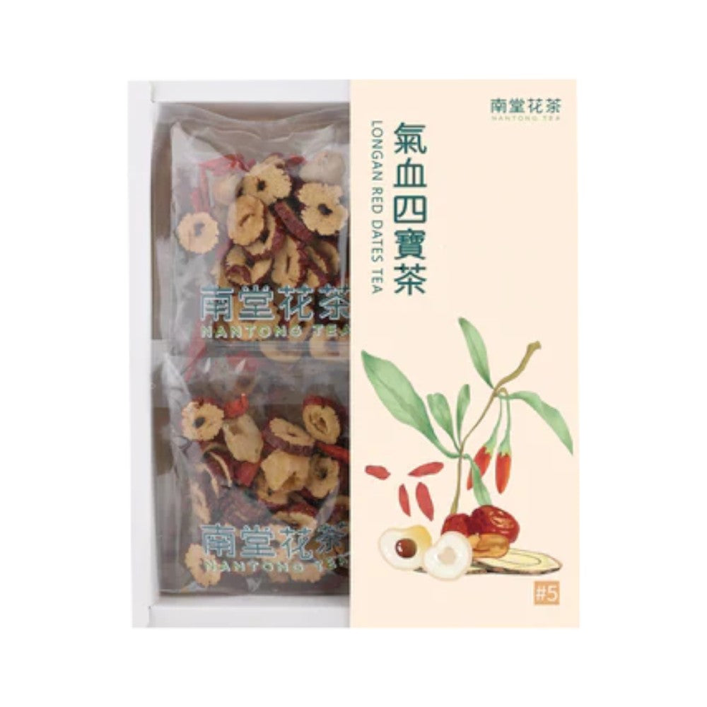 Nantong Tea Longan Red Dates Tea (10 bags) | Yue Hwa Online Shop
