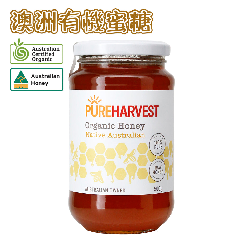 PureHarvest Australian Native Organic Raw Honey (500g) | Yue Hwa Online Shop