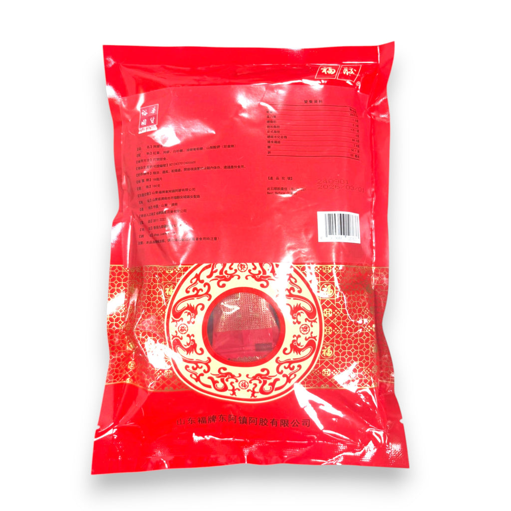 Fu Jiao E Jiao Dates(180g) | Yue Hwa Online Shop