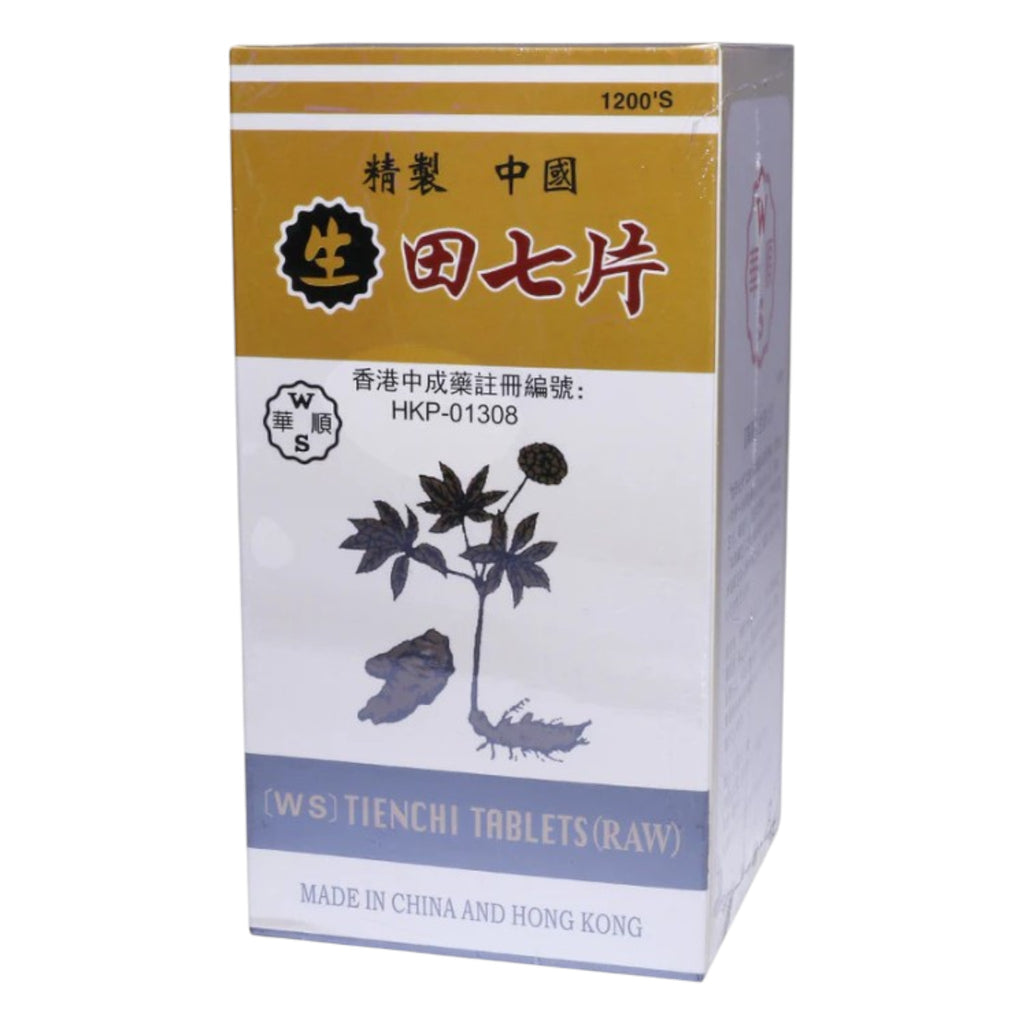 Wah Shum Tienchi Tablets Raw (1200 Tablets) | Yue Hwa Online Shop