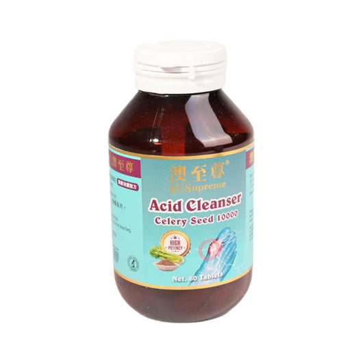 Ausupreme - Acid Cleanser Celery Seed 60 tablets(5 Btl Set) | Yue Hwa ...