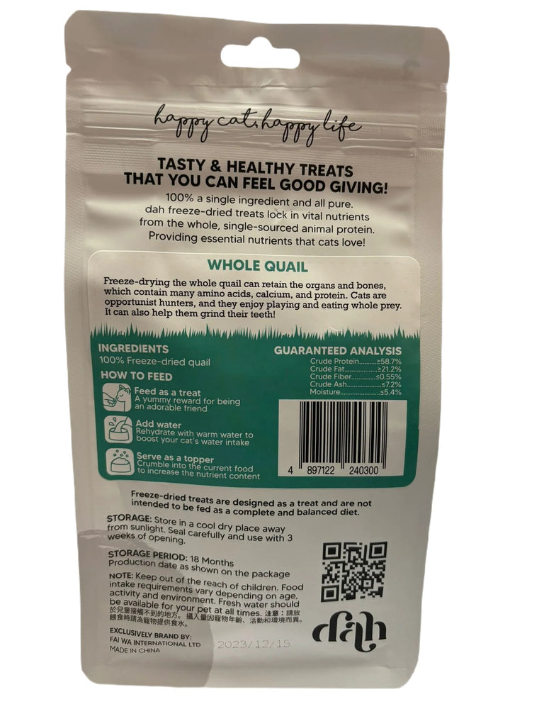 dah FREEZE DRIED WHOLE QUAIL 40G | Yue Hwa Online Shop