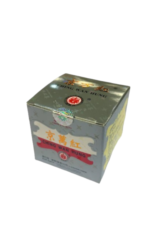 Ching Wan Hung Ointment (Can) | Yue Hwa Online Shop