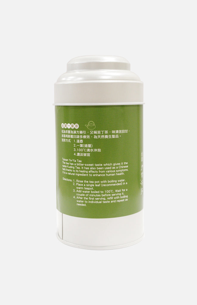 Taiwan One Leaf Tea | Yue Hwa Online Shop