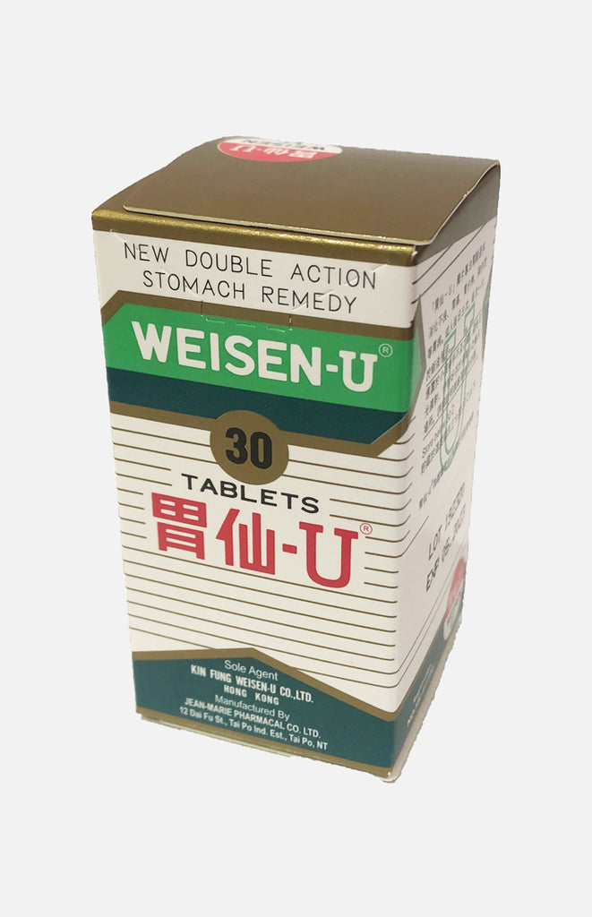 Wei Sen-U (30's) | Yue Hwa Online Shop