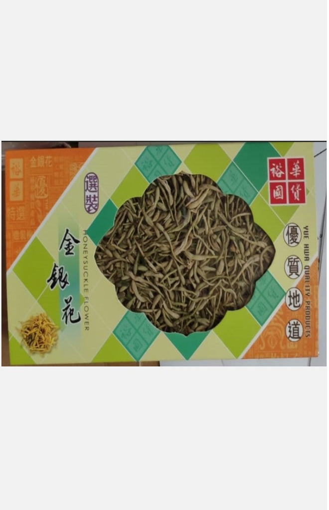 Yue Hwa Honeysuckle Flower Gift Set (80g) | Yue Hwa Online Shop