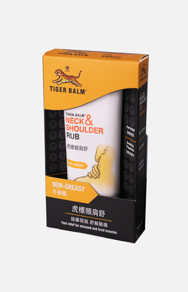 Neck & Shoulder Rub | Yue Hwa Online Shop