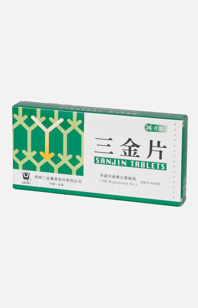 Sanjin Tablets | Yue Hwa Online Shop