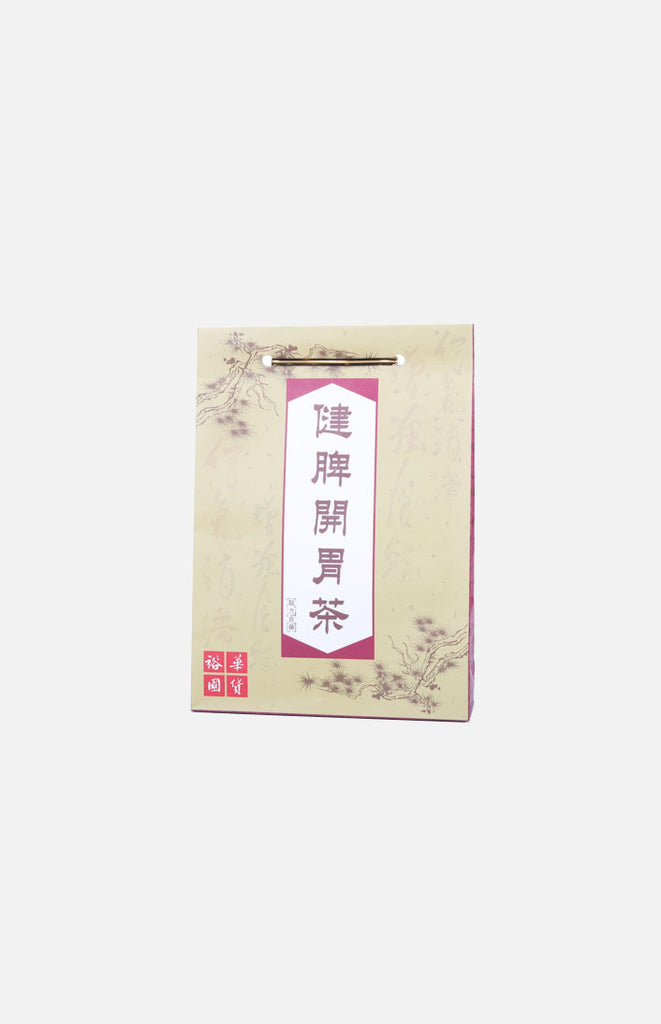 Chinese Herbal Digestive Health Tea | Yue Hwa Online Shop