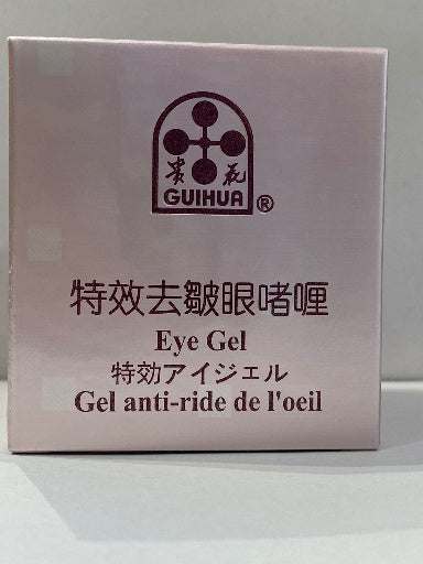 【Guihua】Anti-winkles Eye Gel | Yue Hwa Online Shop