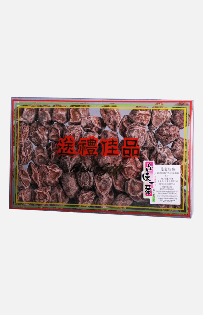 Salty Dried Plum Gift Box (227g) | Yue Hwa Online Shop