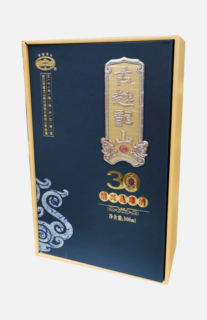 Gu Yue Long Shan 30-year Shaoxin Hua Diao Rice Wine 500ml Box Set | Yue ...
