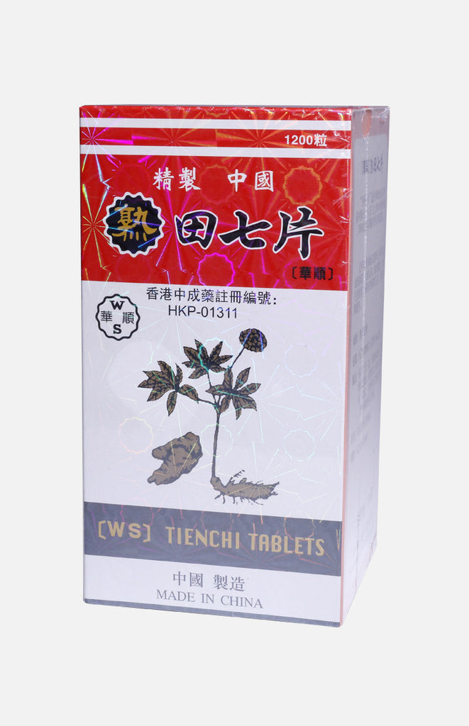 Wah Shum Tienchi Tablets (1200 Tablets) | Yue Hwa Online Shop