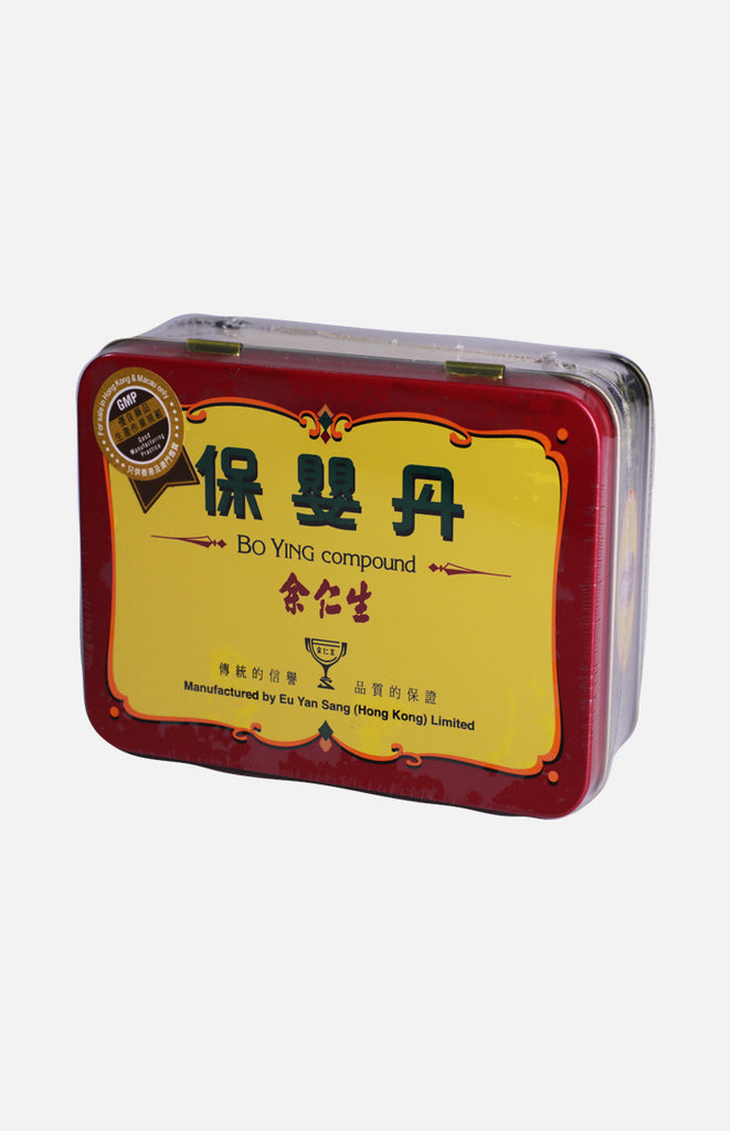 EYS Bo Ying Compound (Hong Kong Version) | Yue Hwa Online Shop